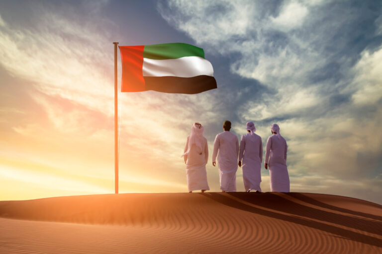 UAE Public Holidays 2026: All The Predicted Days Off Next Year Revealed ...